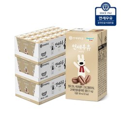 [연세우유] 가스파드 커피우유 190ml (72팩)YS222 - SSG.COM