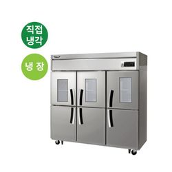 라셀르 수직냉장고 유리3냉장6 1700L LD-1765R-3G - SSG.COM