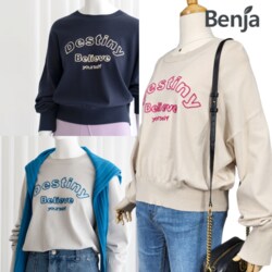 [BENJA]EP10 데스티니 소프트 긴팔 니트 4컬러 택1 - SSG.COM