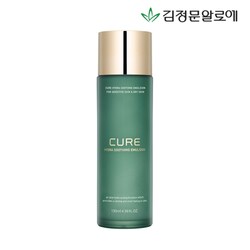 [김정문알로에] 큐어 하이드라 수딩 에멀젼 130ml - SSG.COM