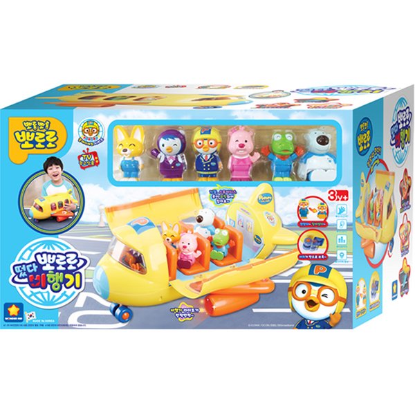 뽀로로 떴다비행기 비행기장난감 SSG데이 - SSG.COM