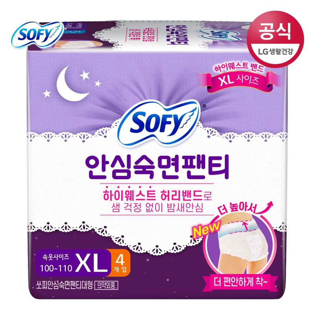 [쏘피] 바디피트 안심숙면팬티 생리대 XL 4P x 1팩[32422810], 믿고 사는 즐거움 SSG.COM