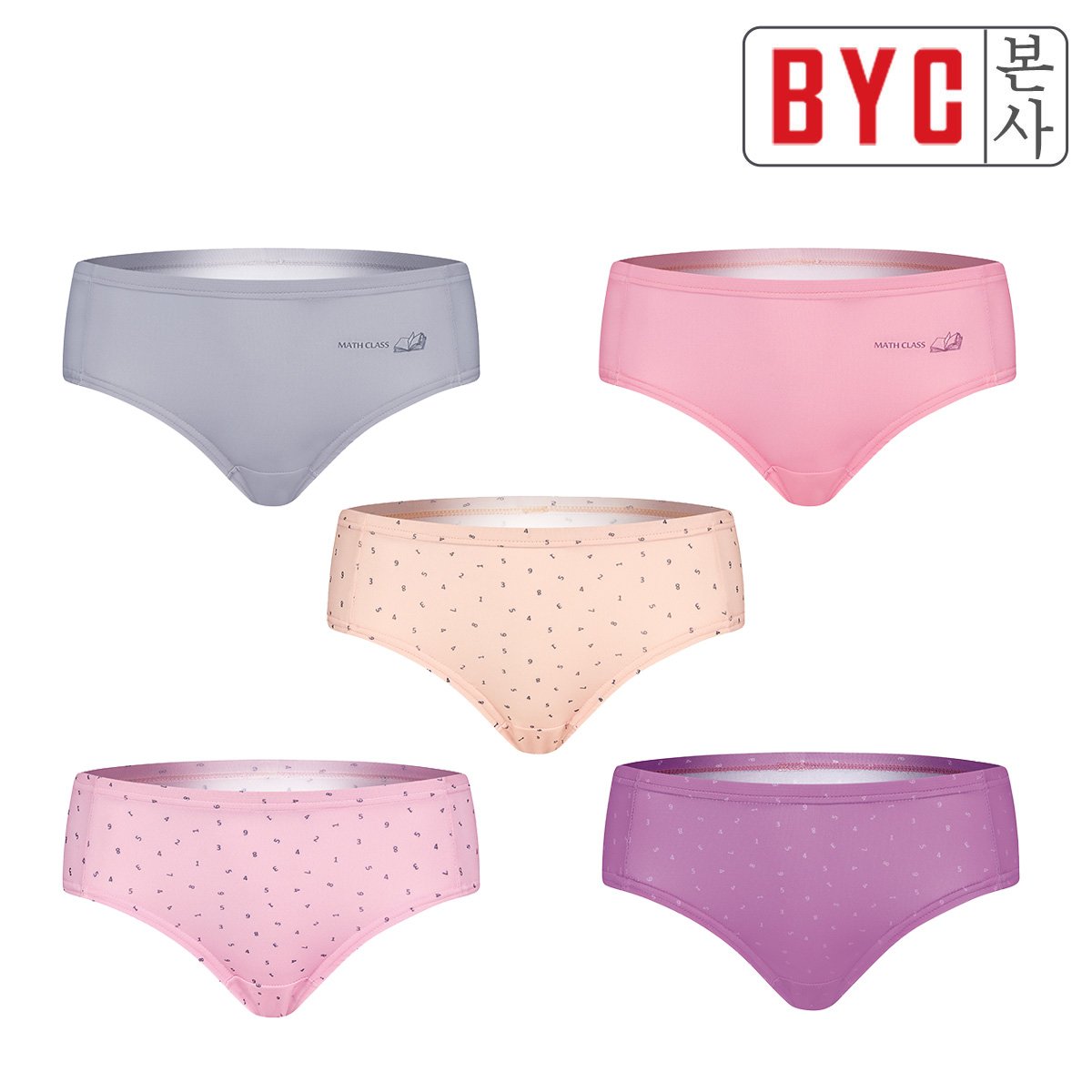 [BYC 본사]60수미디삼각(5매입) WNF1508 - SSG.COM