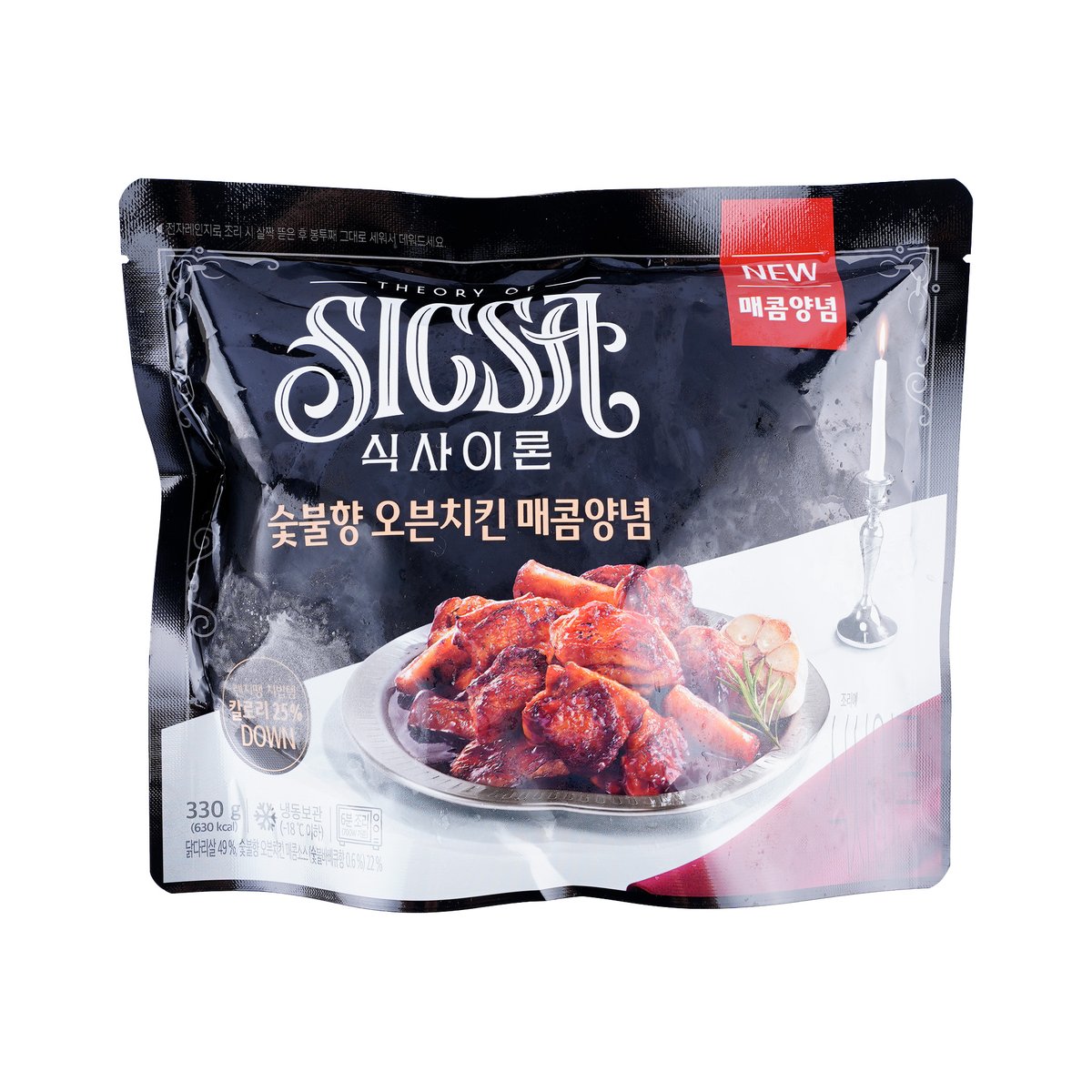 롯데 식사이론 숯불향 오븐치킨 매콤양념330g - SSG.COM