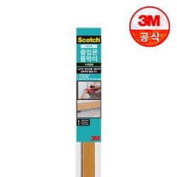 3M 스카치 브러쉬 출입문 틈막이 / 바람막이 - SSG.COM