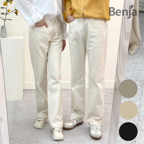 BENJA 21215UXP 남녀공용 와이드팬츠 면바지 4컬러_P320525030 - SSG.COM