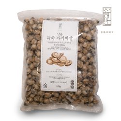 소래반 가리비살 2.7kg 지퍼백 - SSG.COM