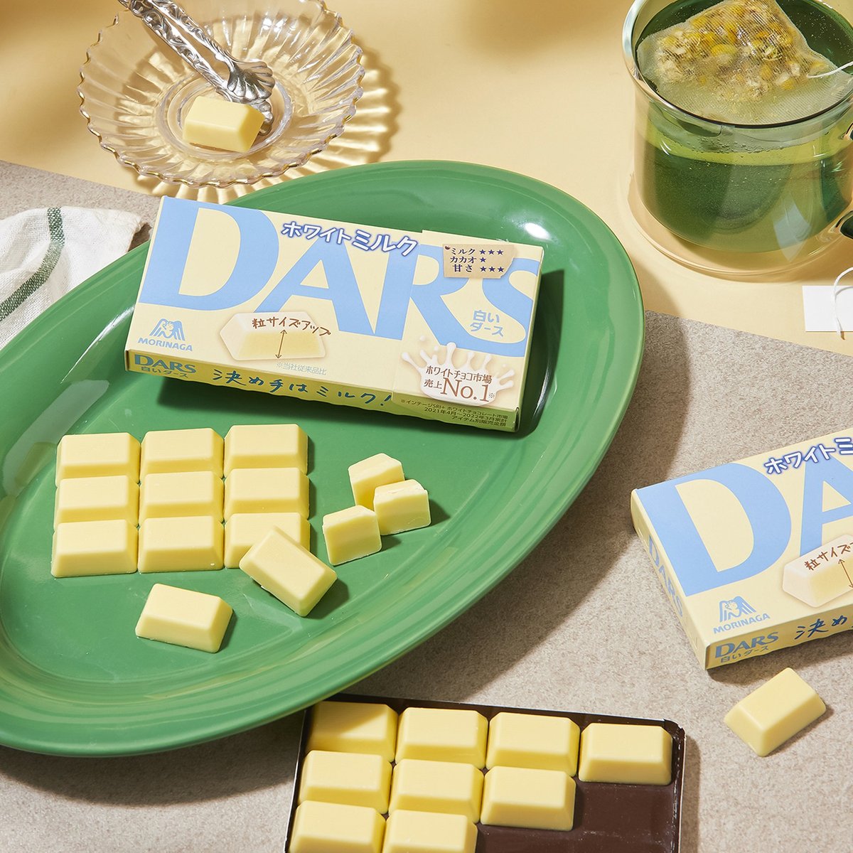 모리나가 다스 화이트 초콜릿47g - SSG.COM