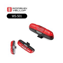 자전거 후미등 일자형 (5핀충전식) WS-501 야간라이트 - SSG.COM
