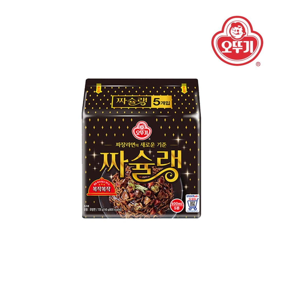 오뚜기 복작복작 짜슐랭 짜장라면 145g x 5개입 짜장면, 믿고 사는 즐거움 SSG.COM