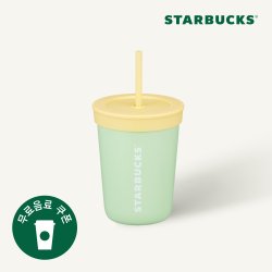 [스타벅스] 22 스프링 SS 하비 콜드컵 355ml - SSG.COM