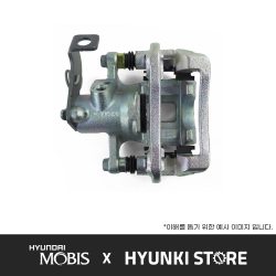 캘리퍼 키트 리어 브레이크 좌측 (58310S1A30), 믿고 사는 즐거움 SSG.COM