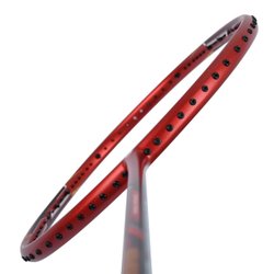 주봉 배드민턴라켓 KAISER 카이저 200 - SSG.COM