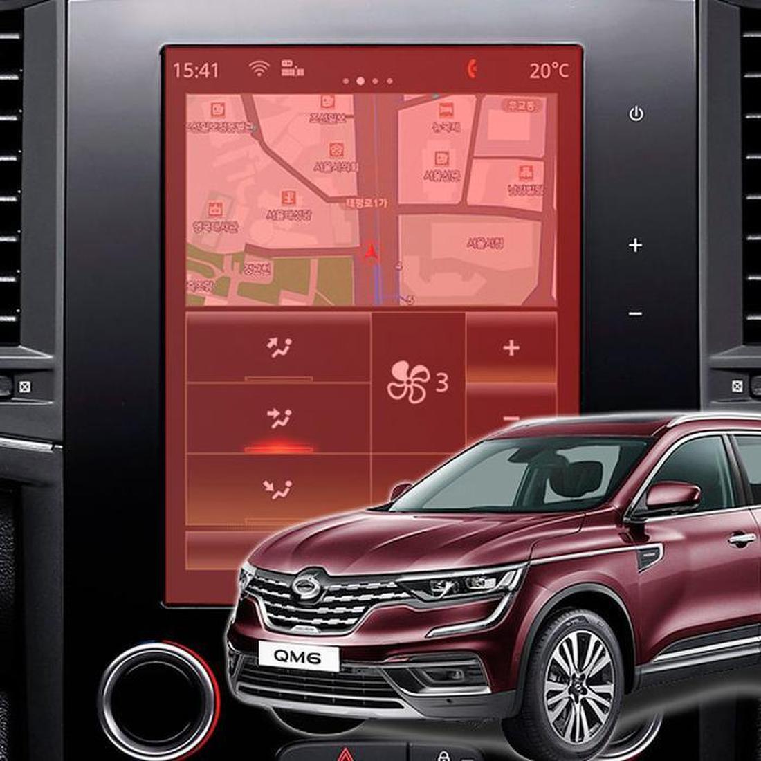 QM6 네비게이션 보호 강화필름 8.7인치 액정보호 필름 (S11109227), 믿고 사는 즐거움 SSG.COM