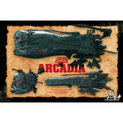 캡틴 하록 SPACE PIRATE CAPTAIN HARLOCK 1000 개 아르카디아 호 1000-372 - SSG.COM