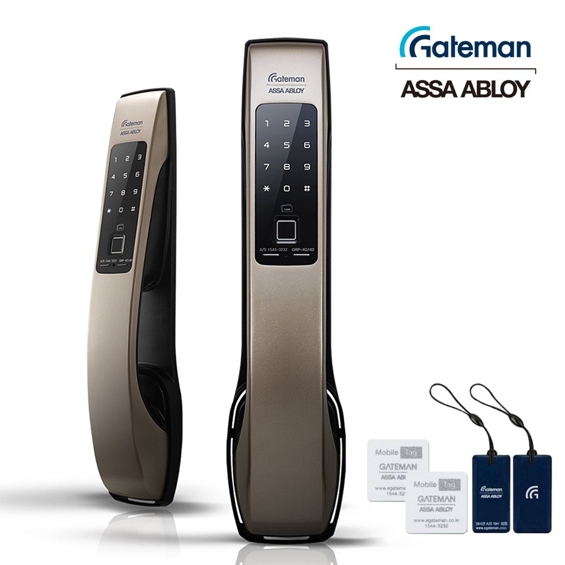 시공포함 게이트맨 지문인식 푸시풀 디지털도어락 G-SUIT scan 현관도어락 번호키, 믿고 사는 즐거움 SSG.COM