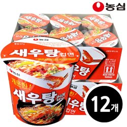 농심 새우탕컵 67g 6개입 x 2 - SSG.COM