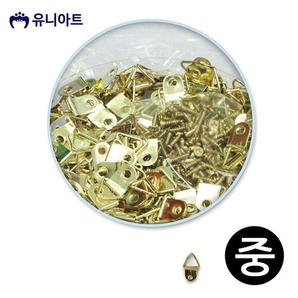 유니아트 5000 액자고리. 나사 통 중 - SSG.COM