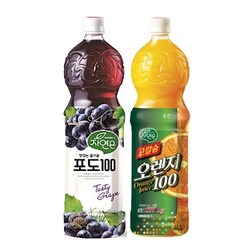 [웅진식품] 자연은고칼슘 오렌지100+자연은 포도100 1.5L*2EA/SET - SSG.COM