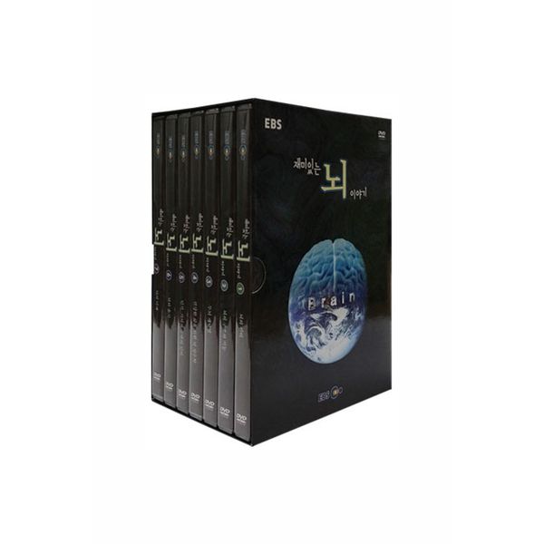 DVD - EBS 앙코르 뇌의 신비: 재미있는 뇌 이야기 - SSG.COM