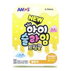 아이슬라임 70g 트윙클 옐로우 - SSG.COM