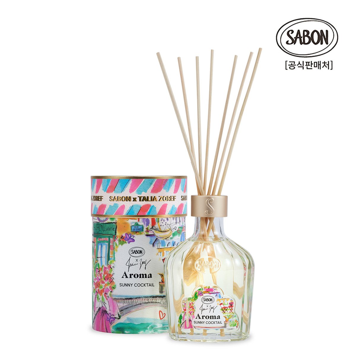 아로마 디퓨저 써니칵테일 245ml +우드스틱증정 - SSG.COM