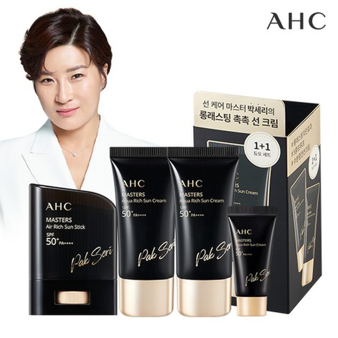 마스터즈 에어리치 선스틱 14g+선크림듀오세트(30mlx2개)+선크림10ml, 믿고 사는 즐거움 SSG.COM