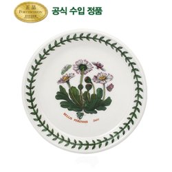 브레드접시(D) 1p(BG) - SSG.COM