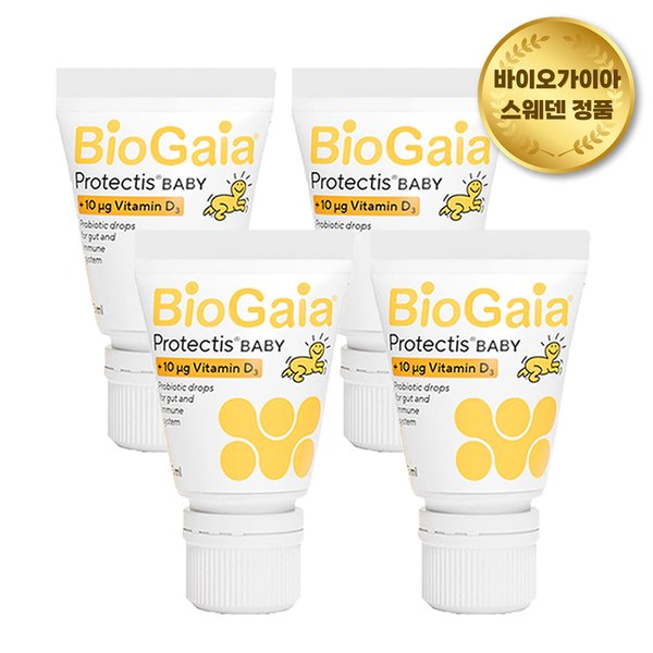 바이오가이아 유산균 비타민D 10ML 튜브형 4개 세트 이지드롭 독일현지배송 / 유통기한 27년 6월 - SSG.COM