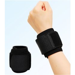 이다손 손목보호대 2p 1set Free Size - SSG.COM