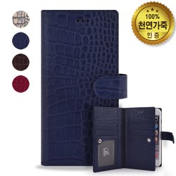 A9프로 A8 A7 A6 A5 A3 다이어리 가죽 폰 케이스 지엔 - SSG.COM