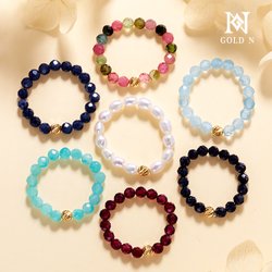 골드앤 14K 천연석 비즈 반지 A타입 YG - SSG.COM