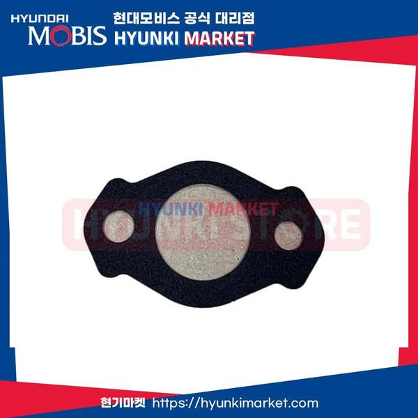가스켓히터 파이프 (254522B000) 현대모비스부품몰 - SSG.COM