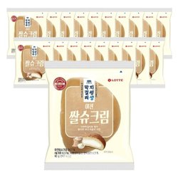 지평이천쌀슈크림빵90g X20봉 - SSG.COM