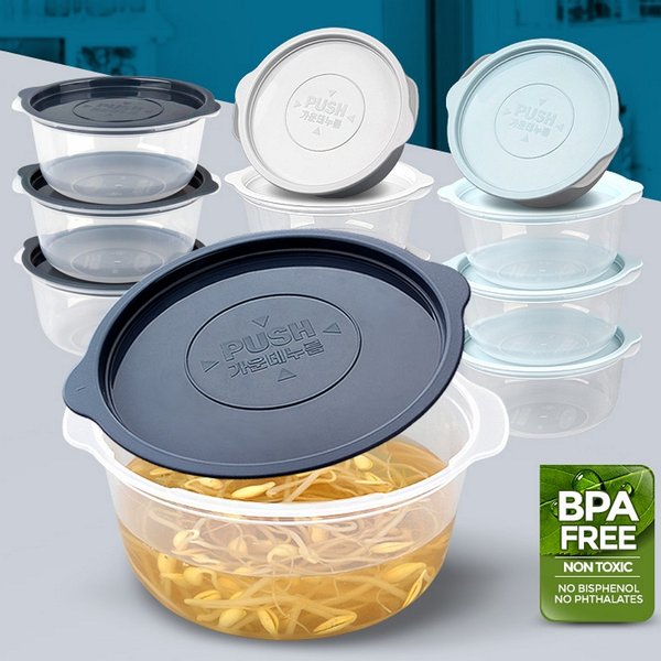 전자레인지용용기 전자렌지용 전자레인지 용기 냉동밥 보관 죽 국 냉장고정리 밀폐용기 650ml 4P - SSG.COM