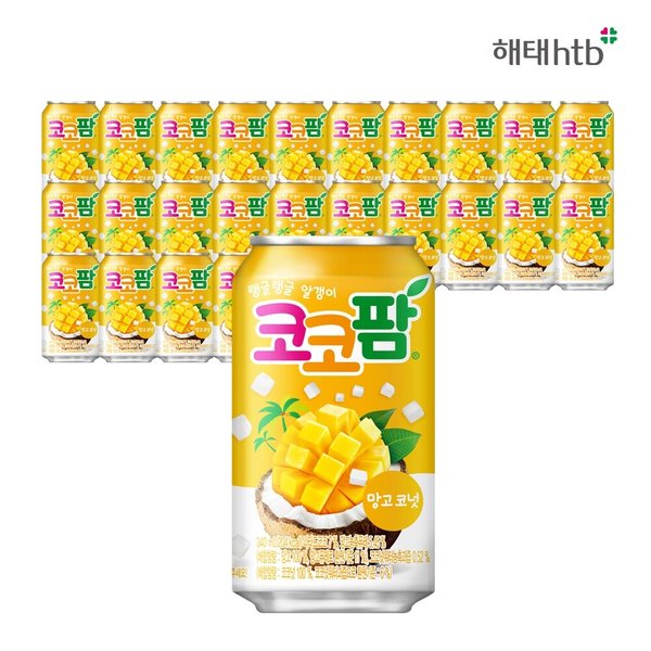[본사직영] 코코팜 망고코넛 340ml캔 24입 - SSG.COM