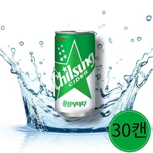 시원한 칠성사이다 210ml 30개 바코드 X - SSG.COM