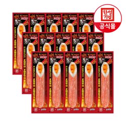 한성기업 와일드 크래미 틈새 70g X 15개 - SSG.COM