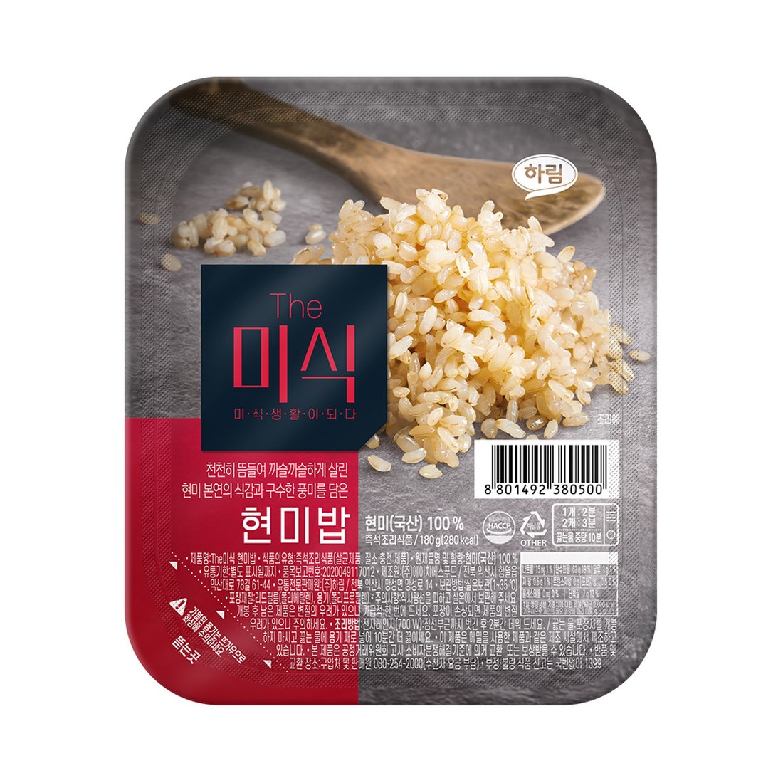 더미식 현미밥 180g 1개 / 즉석밥 이정재밥, 이마트몰, 당신과 가장 가까운 이마트