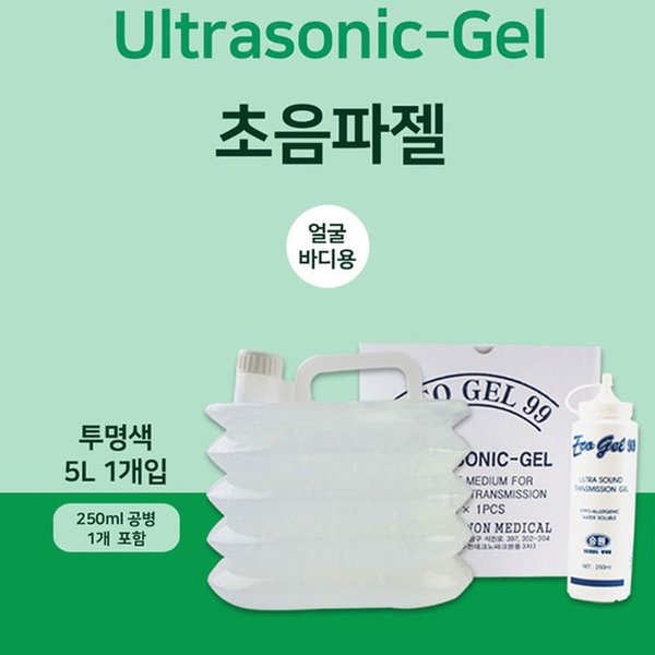 승원 울트라소닉 초음파젤_얼굴/바디용 5L - SSG.COM