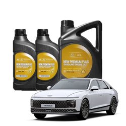 2020그랜저GN7_HEV 현대모비스엔진오일0W-20 1L+1L+4L - SSG.COM
