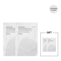[2+2 세트] 인텐시브 헤어 팩 45 ml - SSG.COM