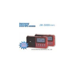 JM-5000(SS01) 국산 효도라디오 - SSG.COM
