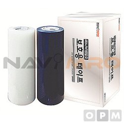 보호테이프/1BOX 2EA /색상 청색/두께 미크론 40 - SSG.COM