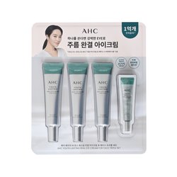 AHC 유스래스팅 아이크림 기획 - SSG.COM