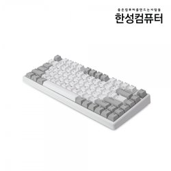 한성컴퓨터 GK888B minicoup (화이트, 35g) - SSG.COM
