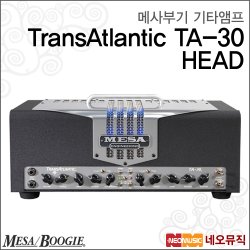 메사부기 기타 앰프 헤드 TransAtlantic TA-30 Head - SSG.COM