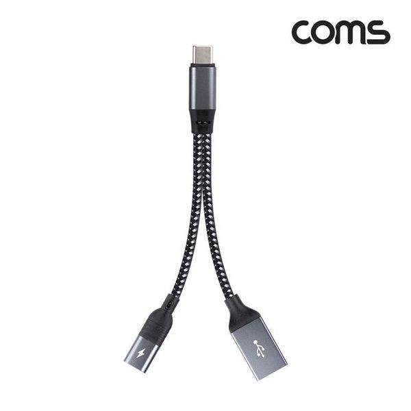USB 타입C OTG COMS 젠더보조전원연결 - SSG.COM