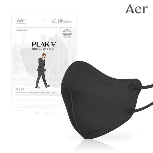 1300K 아에르 피크V 라이트핏 KF94마스크새부리형 10매 중형 블랙 여름 - SSG.COM