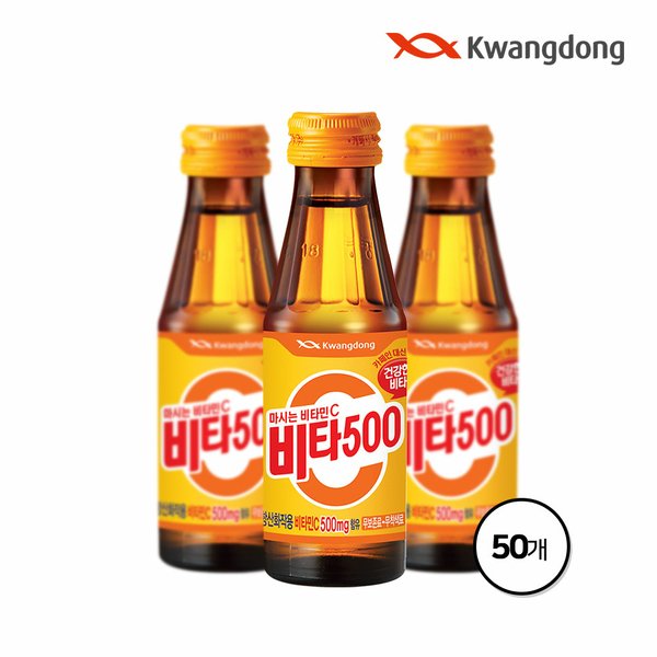 [비동시]광동 비타500 100ml x 50병 - SSG.COM